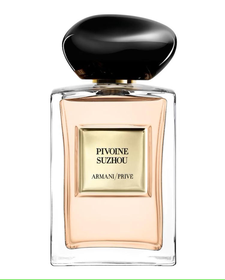 Armani Privé Pivoine Suzhou 100мл туалетная вода
